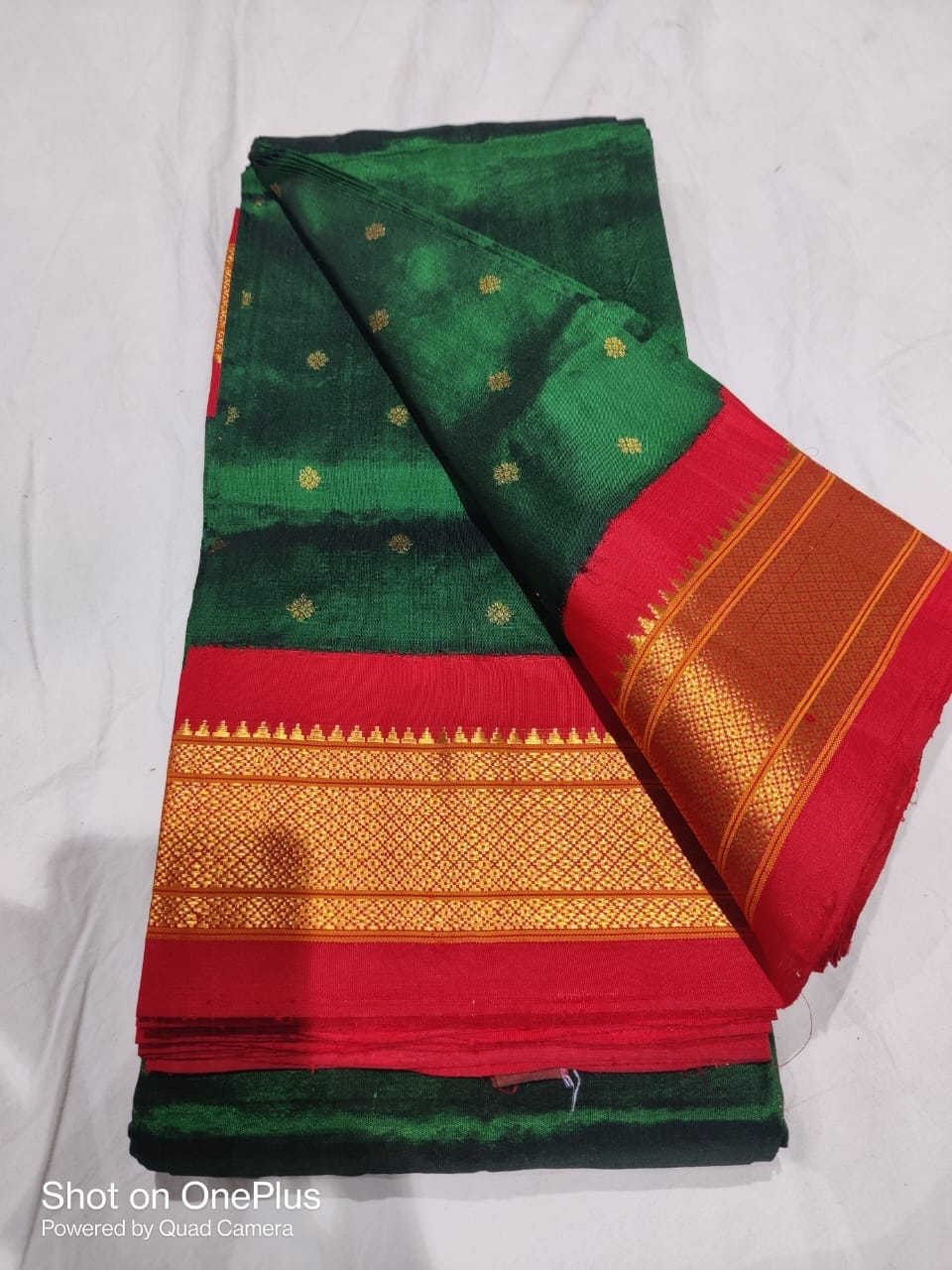 Bogam Bhaskar Silk Saree
